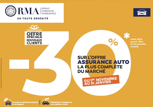 ROYALE MAROCAINE D’ASSURANCE